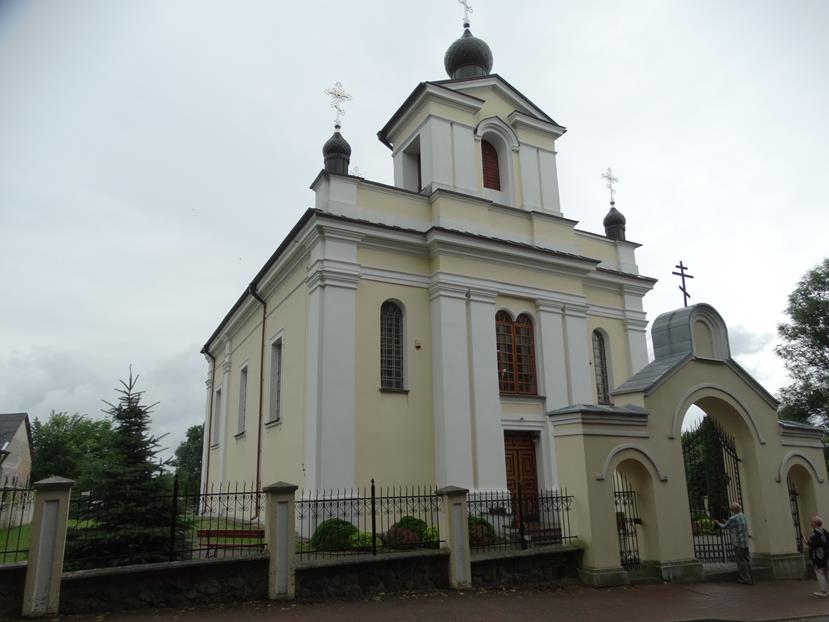 Drohiczyn – miasto « Zamki Rotmanka